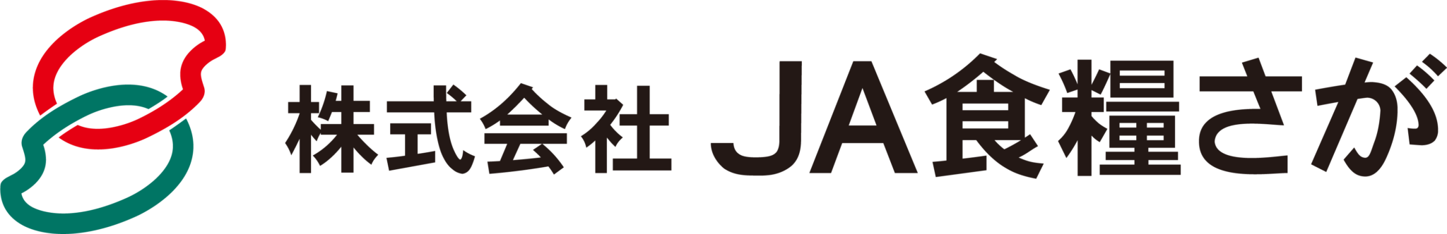 株式会社JA食糧さが
