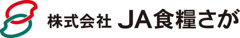 株式会社JA食糧さが